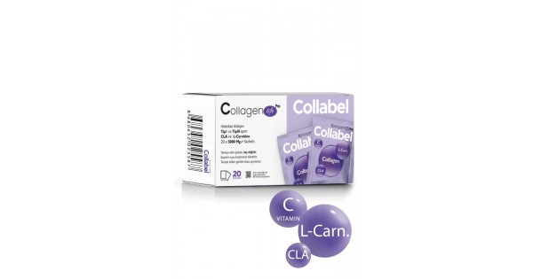 كولاجين بودرة فوار مسحوق الكولاجين 20 ظرف Collabel